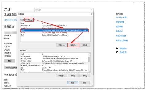 【精选】npm intasll 安装报错 error eperm operation not permitted mkdir ‘c