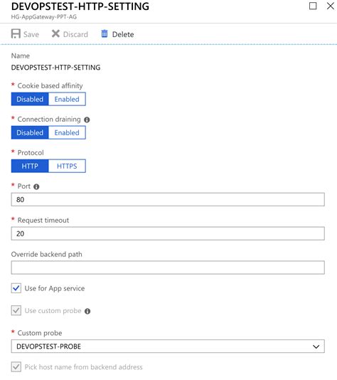 azure use for app service parameter when configuring a