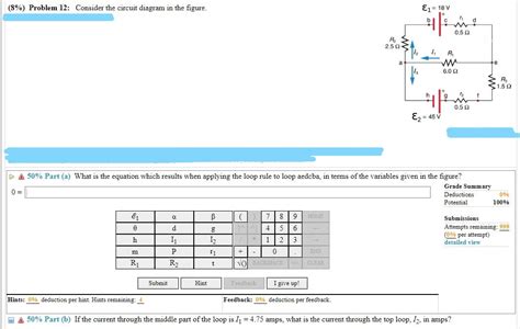Solved 8 Problem 12 Consider The Circuit Diagram In The