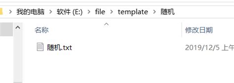 vue element ui 文件上传upload 组件 实现 及其后台