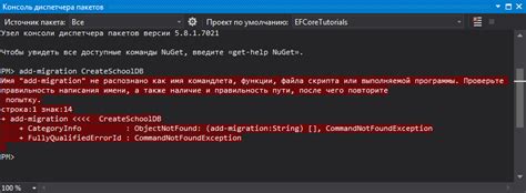 c unable to add migration in entityframeworkcore 5 0 2