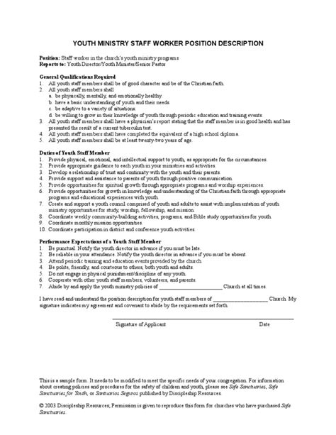 youth worker job description youth