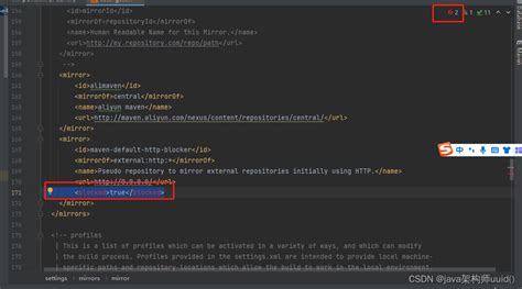 maven 解决cannot access alimaven以及process terminated csdn博客