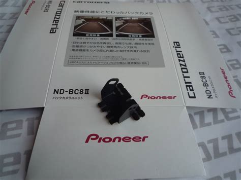 【未使用】カロッツェリア バックカメラnd Bc8 2用 ブラケット ステー 新品未使用 即決 の落札情報詳細 ヤフオク落札価格検索