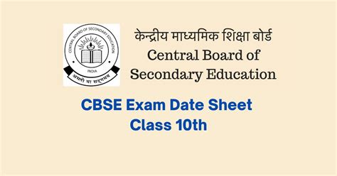 Cbse Board Exams Datesheet 2023 2024 Check Cbse Class