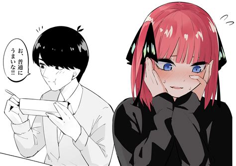 Nakano Nino And Uesugi Fuutarou Go Toubun No Hanayome Drawn By