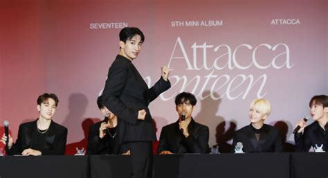 Seventeen、ミニ9集「attacca」発売記念グローバル記者懇談会開催