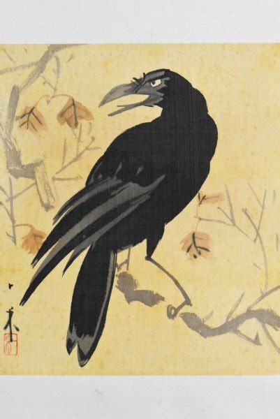 【傷や汚れあり】【真作】b3322 長井一禾「烏」絹本 共箱 肉筆 明治時代~昭和時代の浮世絵師の落札情報詳細 Yahoo オークション