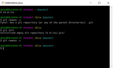 git 解决fatal not a git repository 程序员大本营