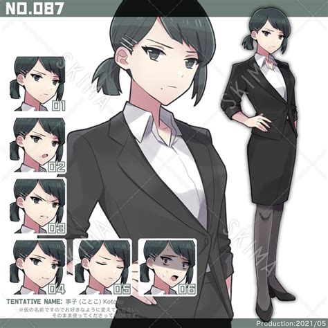 087、不機嫌そうなスーツの女性の立ち絵 Skima（スキマ）