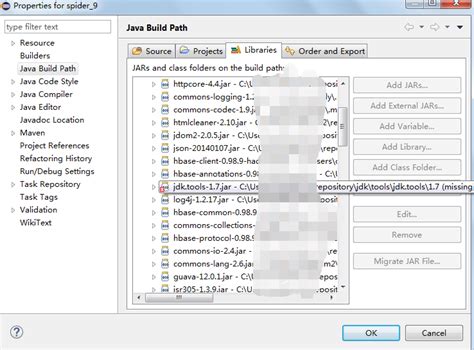 解决maven项目 missing artifact jdk tools jdk tools 1 7的错误 五三中 博客园