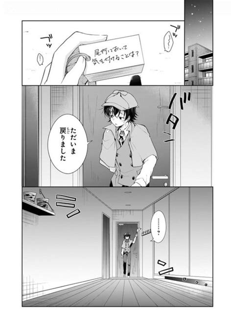 酔っ払った彼女が色々とスゴイ 2 4） あららぎ💌一式さん7巻9 25発売💝記念ストア開催中🌟 さんのマンガ ツイコミ 仮