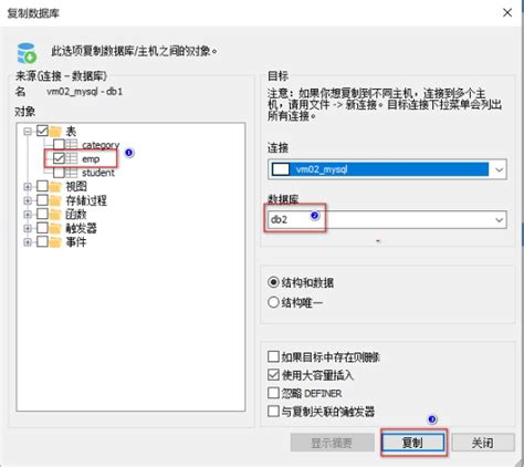 mysql single table and constraint and transaction