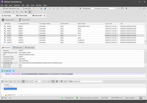 dbforge transaction log（英語版）