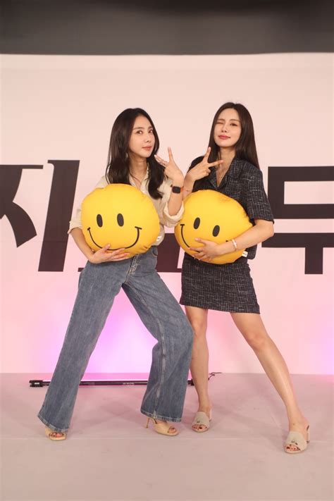 Cj온스타일 라이브커머스 ‘엣지쇼 2주년 기념 팬미팅 진행 이투데이