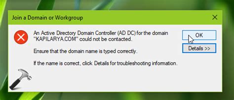 an active directory domain controller for the domain could not be contacted
