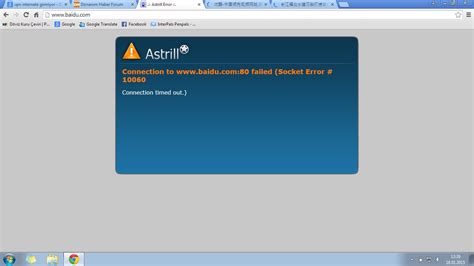 [download 24 ] socket error 10060 connection timed out smtp