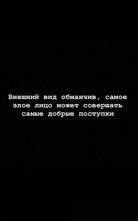 Пин от пользователя Kapdak на доске ж и з н ь