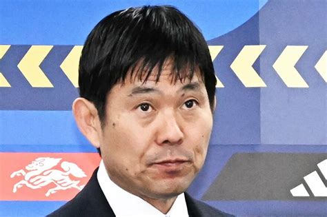 写真：【アジアカップ】森保監督 Gk鈴木彩艶への差別発言に怒り「断固として抗議したい」 東スポweb