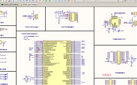 Stm32f103zet6最小系统原理图、pcb及封装库 Stm32 8