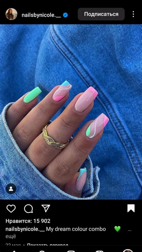 30 Bright Summer Nails 2023 To Copy Trendy Summer Nail Designs Cute
