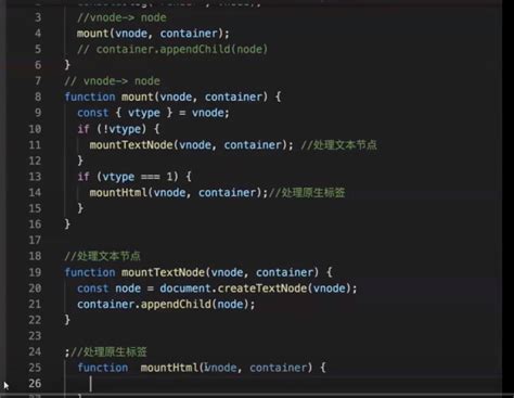 前端学习笔记202308学习笔记第七十叁天 react源码分析8 前端歌谣的博客 csdn博客