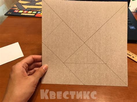 Как сделать настольную игру для детей своими руками