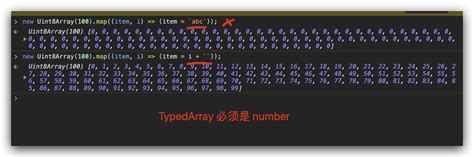 typedarray and arraybuffer and dataview all in one xgqfrms 博客园
