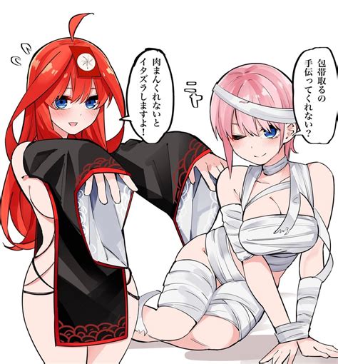 Nakano Itsuki And Nakano Ichika Go Toubun No Hanayome Drawn By