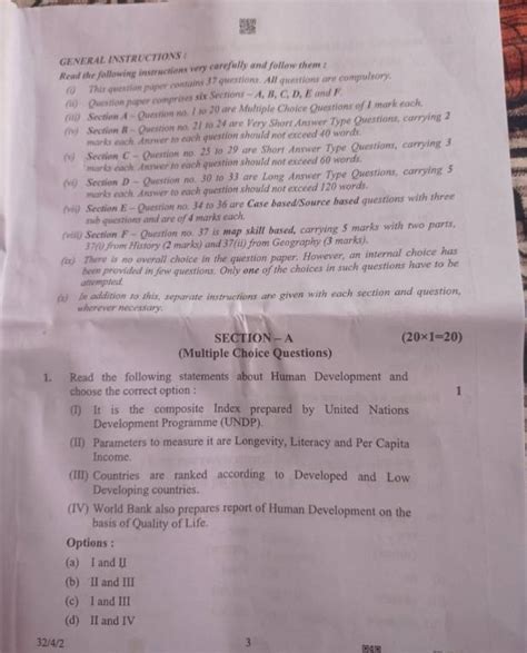 Cbse 10th Board Social Science Question Paper 2024 2023 2022 2020