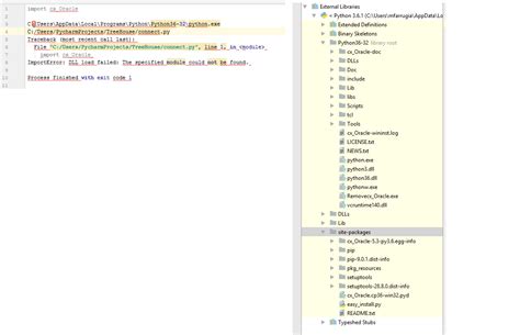 design how to make oracle database connection in python