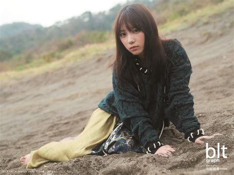 📸 画像：乃木坂46 与田祐希、儚げな表情で魅せる 『blt Graph Vol 49』表紙＆ロンググラビア登場｜乃木坂46 与田祐希、儚げな