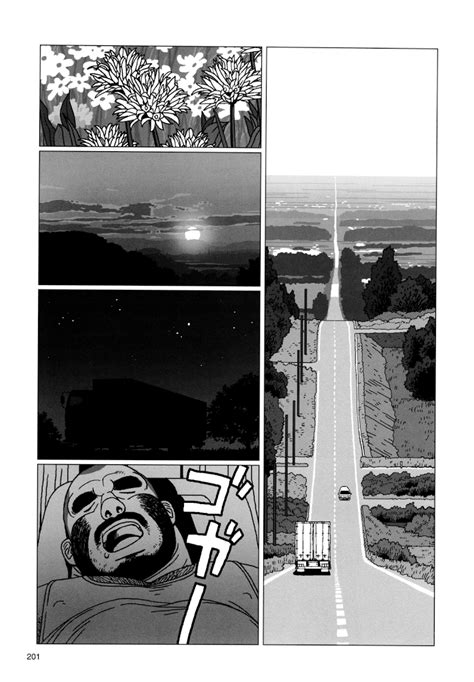 [eng] Jiraiya 児雷也 Whichever Way The Wind Blows Read Bara Manga Online