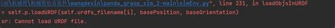 pybullet仿真pybullet error cannot load urdf file csdn博客