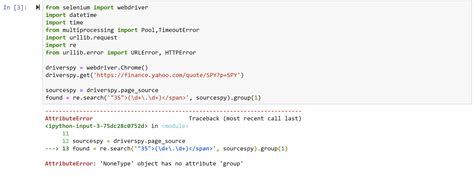 module urllib has no attribute quote fix python