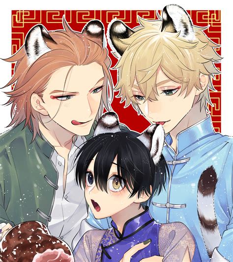 Inkya Na Boku Ga Futago Ni Aisareru Wake Chapter 5 5 Volume 1