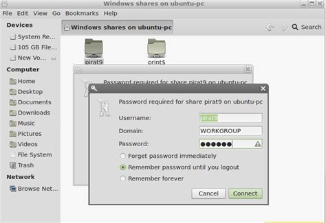 怎样在 ubuntu 12 04 中安装和设置 samba 实现网上邻居共享 我是菜鸟