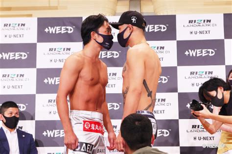 【rizin】朝倉未来が斎藤裕とリベンジ戦決定「一本勝ちしたい」（朝倉）「前戦とは違う展開になる」（斎藤） Efight【イーファイト