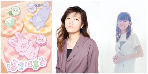 フジテレビ系情報番組『ノンストップ！』にて放送決定！サンリオ アニメ『ぼさにまる』