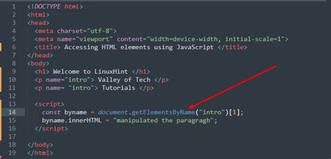 how to access html elements using javascript