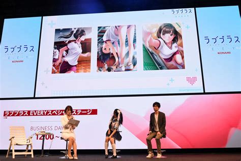 【写真 15 16枚】えなこ：令和初のゲームショウに降臨 9年ぶり「ラブプラス」愛花のコスプレ披露 Mantanweb（まんたんウェブ）