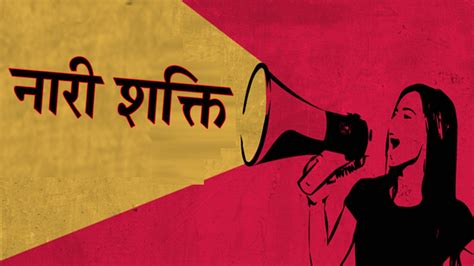 Nari Shakti Power Of The Indian Women Indiapost Newspaper