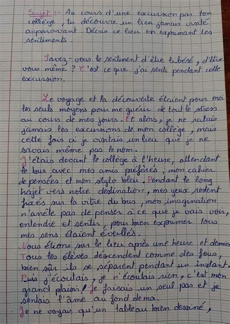 8 ème الثامنة أساسي Français Production Ecrite Module Voyage Et Decouverte