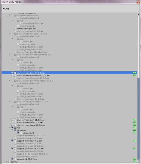 unity3d unityエラー 調べてもよくわかりません ビルドが通らないです｜teratail