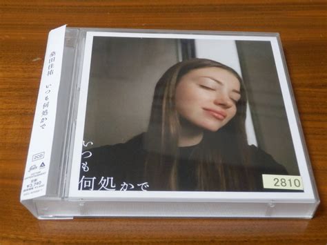 Yahoo オークション 桑田佳祐 Cd2枚組ベストアルバム「いつも何処か