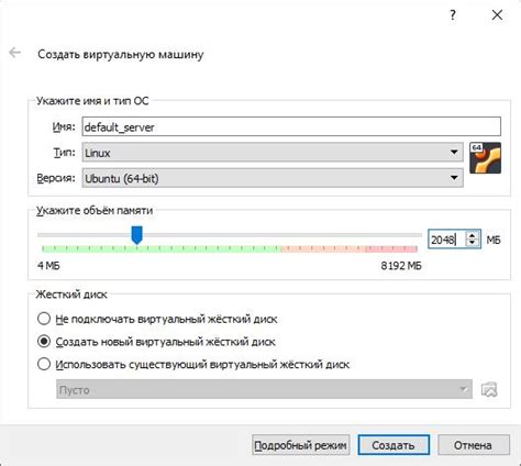 Установка сервера linux nginx apache postgresql php на
