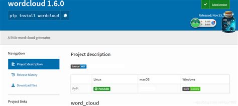 在anaconda中安装wordcloud库 csdn博客