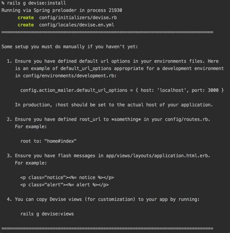 deviseの使い方 railsprogram s diary