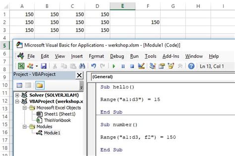 excel vba reference