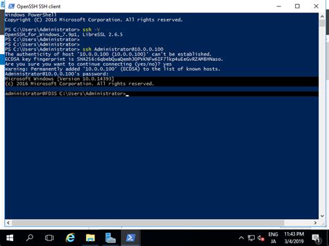 windows server 2016 openssh configure ssh client server world